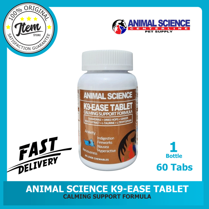 Animal Science K9 Ease Tablets 60tabs Calming Support Formula for Dog ...