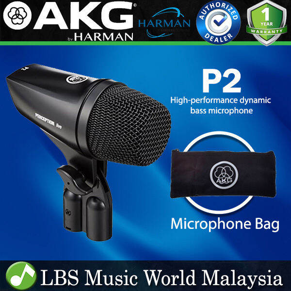 AKG P2 Pro Audio High Performance Dynamic Bass Cardioid Microphone (P 2 ...