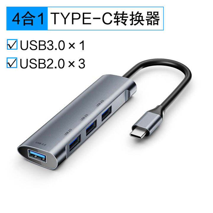 Microsoft Surface Go/Go2/Pro7/X computer docking station USB port ...