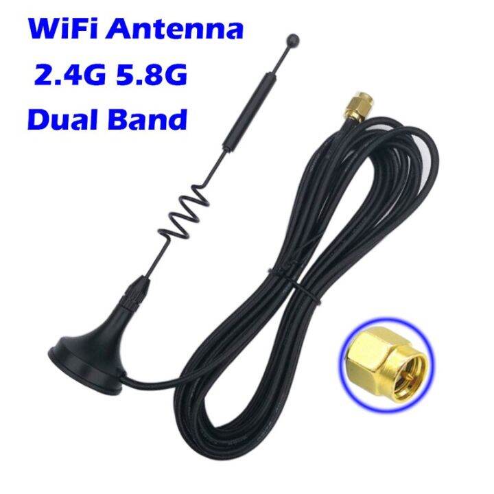 Dual Band WiFi Antenna 7dbi 2.4GHz 5.8GHz Magnetic Base for PCIe Card ...