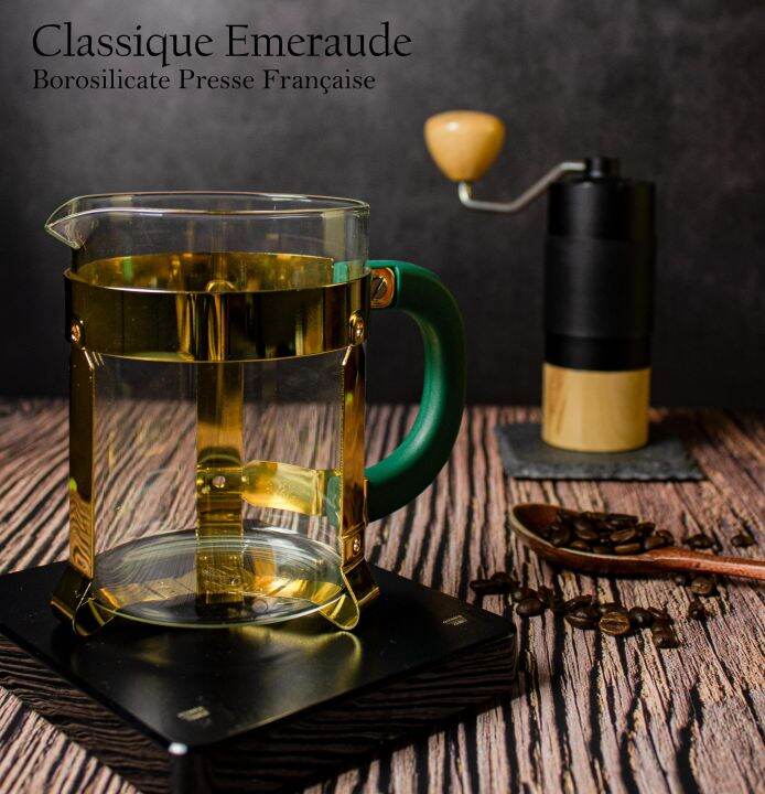 (Premium Gold Edition) Classic Emeraude Gold French Press 600 mL by The ...