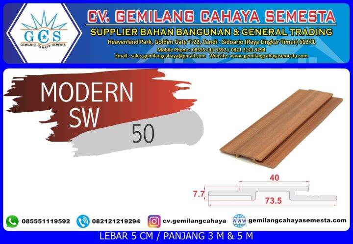 Duma Modern SW-50 (5 Meter) - Duma Panel WPC | Lazada Indonesia