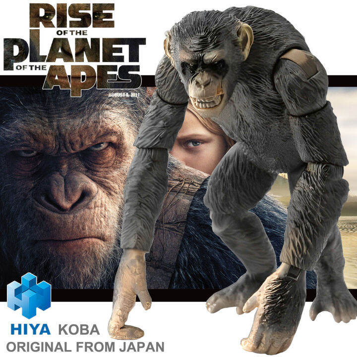 ของแท้ Figma Hiya Toys จากหนังดังเรื่อง Rise of the Planet of the Apes ...