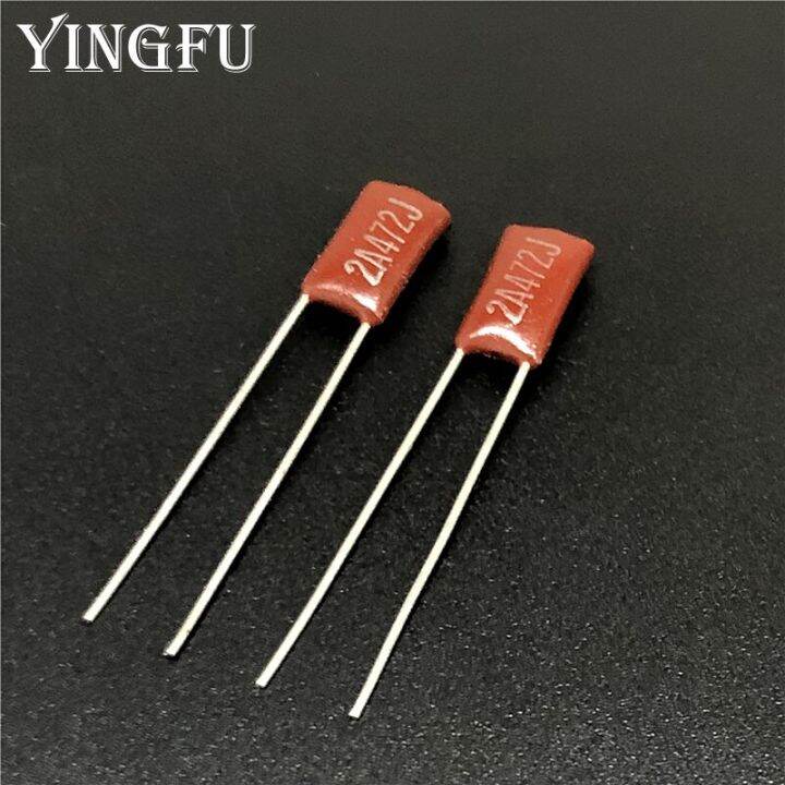 10pcs Mylar Film Capacitor 100V 2A472J 4700pF 4.7nF 2A472 5% Polyester ...