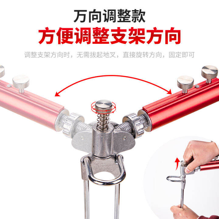 Lianqiu Stainless Steel Bold Bracket2.1M Fishing Rod Base Turret Rack ...