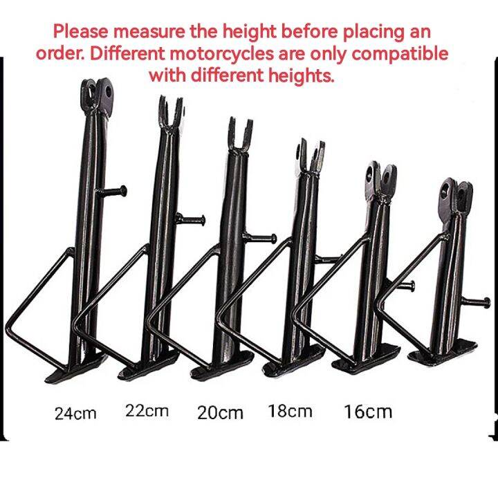 Heavy Duty Motorcycle Non-skid and Classic Side Stand Steel UNIVERSAL ...