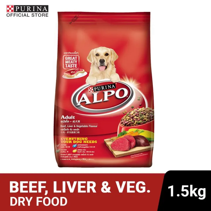 Purina Alpo Beef, Liver Vegetable Adult Dry Dog Food 1.5Kg | Lazada PH
