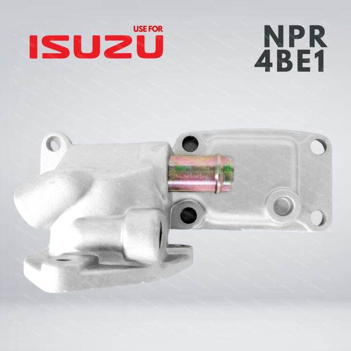 เสื้อราวน้ำ ISUZU NPR 4BE1 รุ่น 2รู อีซูซุ เอ็นพีอาร์ 4BE1 ของไต้หวัน ...