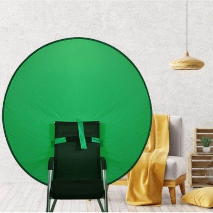 Portable green screen webcam round background gaming chair green ...