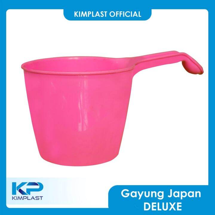 KIMPLAST Gayung Japan Deluxe/ Gayung Air/ Gayung Plastik | Lazada Indonesia