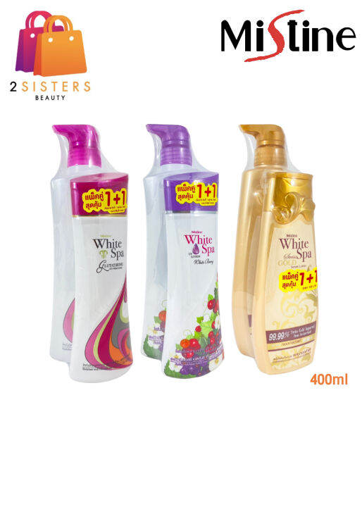 (แพ็คคู่สุดคุ้ม) Mistine White Spa โลชั่น มิสทีน มิสทีนไวท์สปา มิสทีน บอดี้ โลชั่น 200+400ml ...