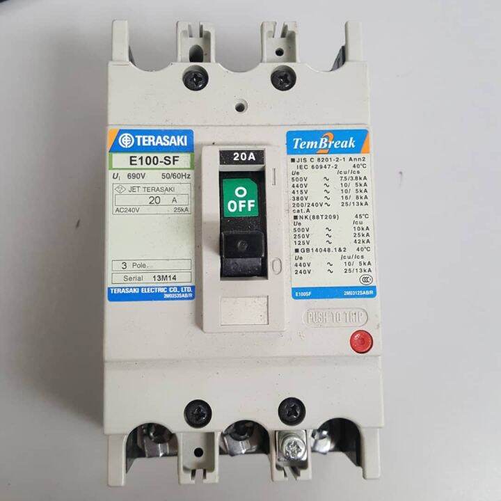 TERASAKI MCCB E100-SF 3POLE 20A 25KA | Lazada