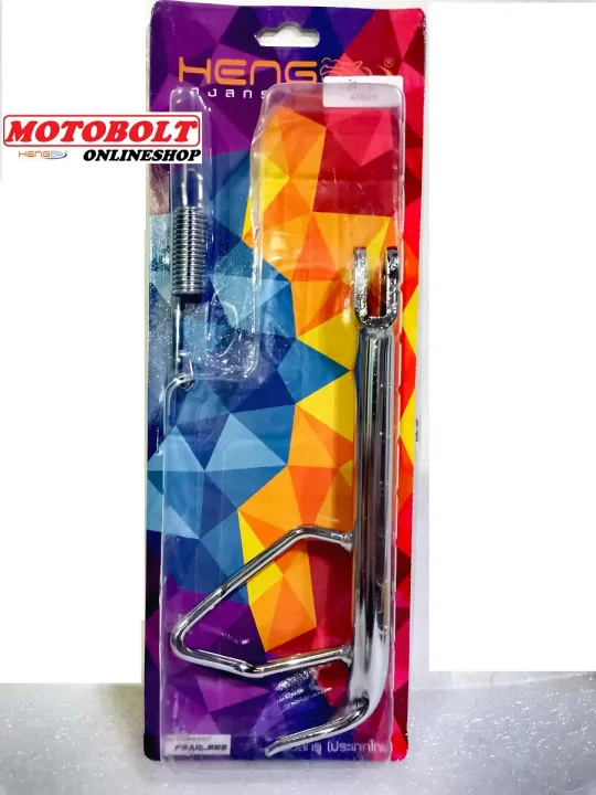 Heng Side Stand Aerox Size 17" | Lazada PH