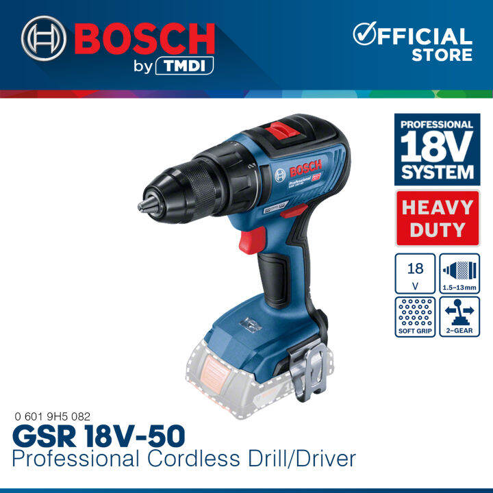BOSCH Professional Lithium Ion Li-Ion Cordless Drill Driver GSR 18V-50 06019H5082 | 18V ...