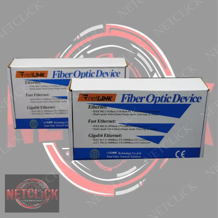 NETLINK | HTB-3100 A/B 25KM 10/100M Fiber Optic Transceiver Media ...