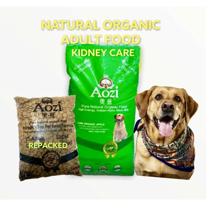 L ORGANIC MB APPLE ADULT | Lazada PH