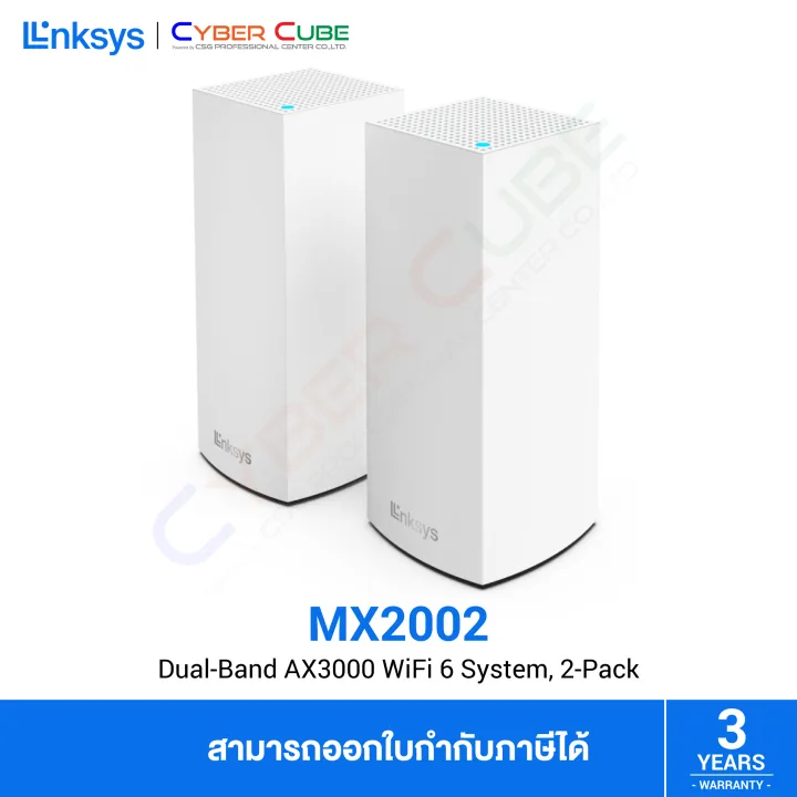 LINKSYS Atlas 6 ( MX2002-AH ) : Dual-Band Mesh WiFi 6 System, 2-Pack [ AX3000 (600 + 2400 Mbps ...