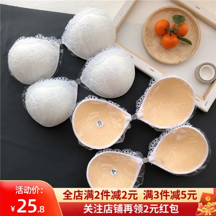 Non-trace invisible silicone placket female picture taken special dress ...