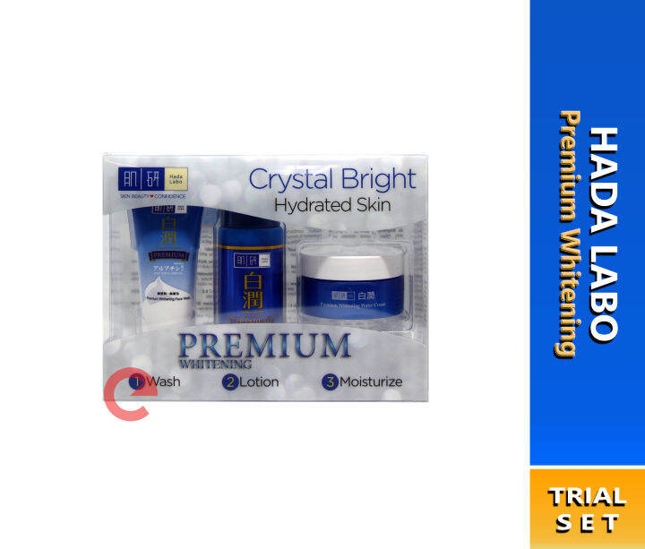 Hada Labo Trial Set Premium Whitening (For Normal/ Dull Skin) 1-Wash 2 ...