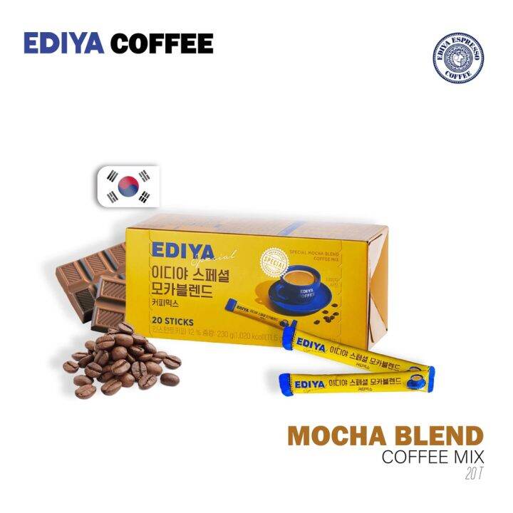 EDIYA Coffee Instan Special Mocha Blend Coffee Mix 1box 20T - Kopi ...