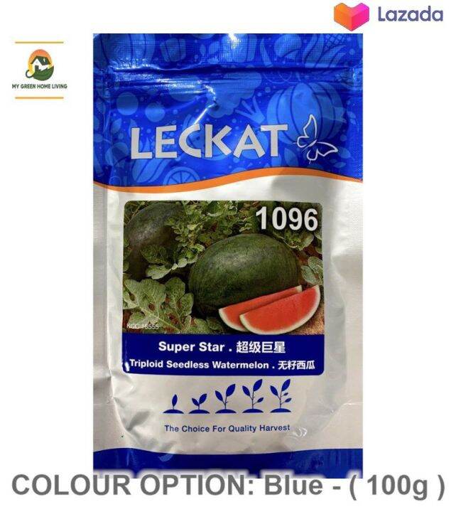 Benih Tembikai Merah Super Star 1096 Triploid Seedless Watermelon - ( 20g / 100g ) - Leckat | Lazada