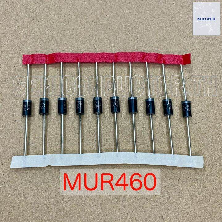 (10ตัว) MUR460 ON Ultrafast Rectifier Diode ไดโอด 4A 600V | Lazada.co.th