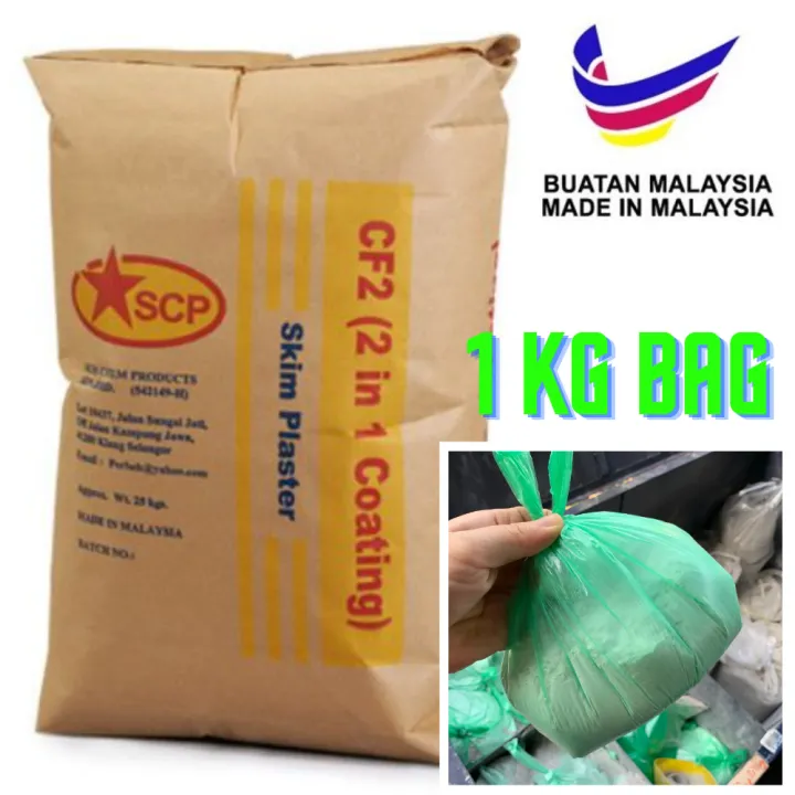 [miniHouse] 1KG SCP Stopping Compound (2 in 1), Cement Simen Plaster ...