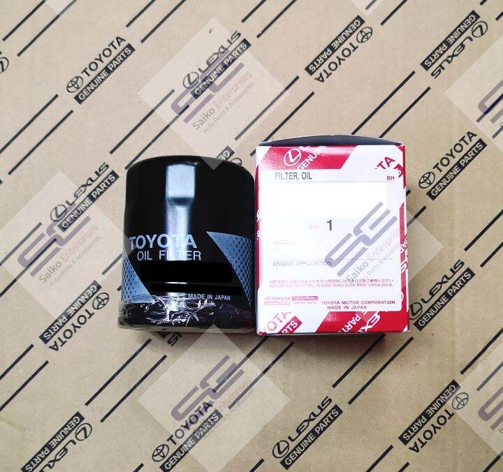 Toyota Land Cruiser LC 300 Lexus LS 500 Oil Filter | Lazada PH