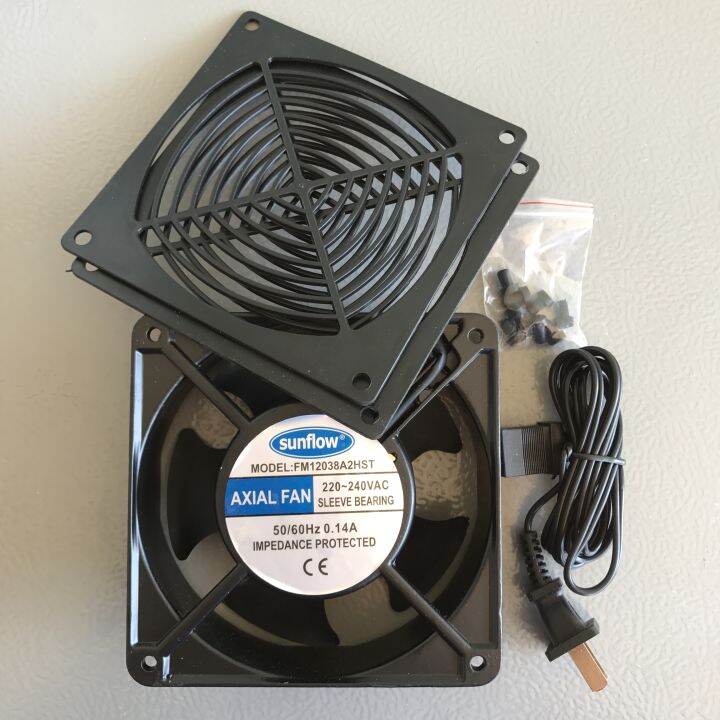 220V Fan Sunflow Exhaust Fan Blower Fan Cooling Fan 120x120x38mm AC axial fan | Lazada PH