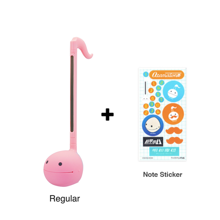 Otamatone เครื่องสังเคราะห์เครื่องดนตรีไฟฟ้า แบบพกพา | Lazada.co.th