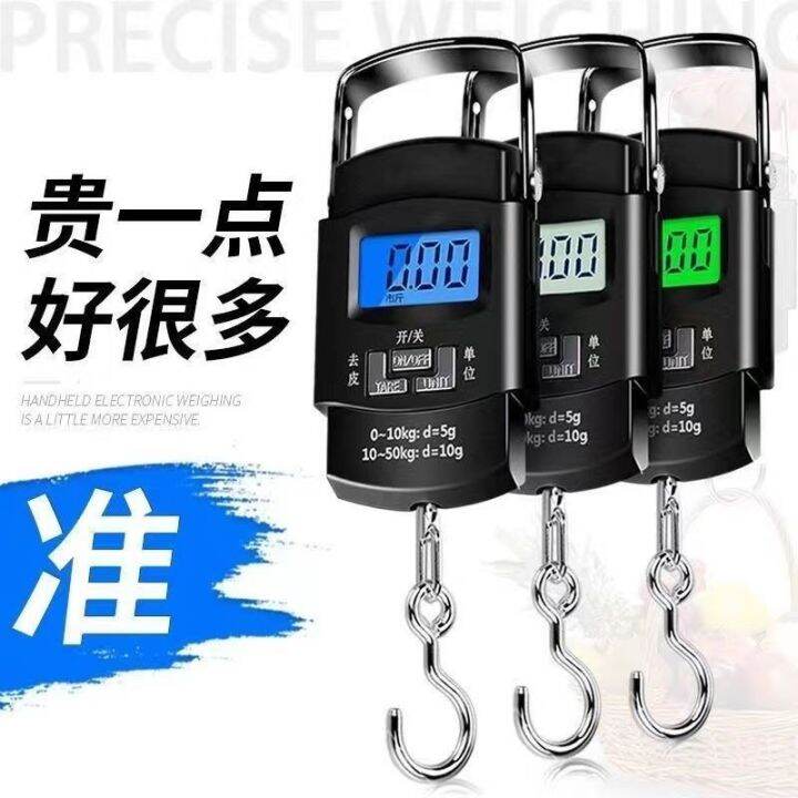 Portable Portable Scale Mini Electronic Scale High Precision Spring ...