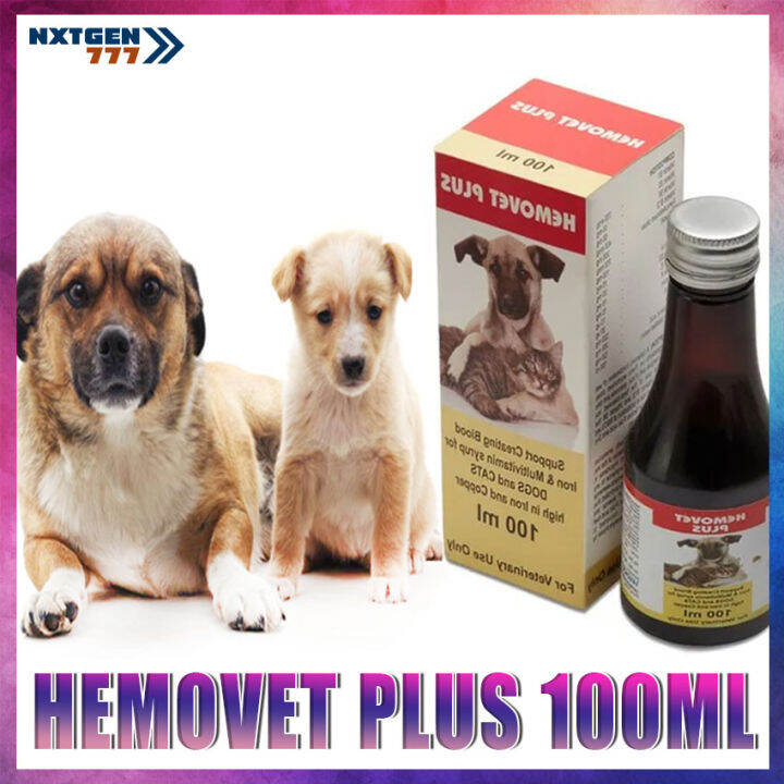 Hemovet Plus Iron & Multivitamins Syrup 100ml for Dogs & Cats | Lazada PH