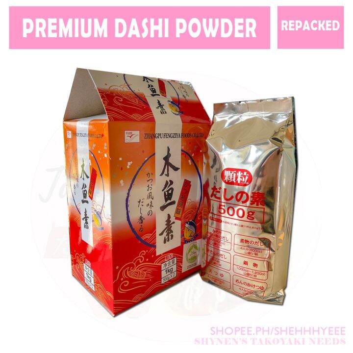 Premium Dashi Powder Original Pack 1kilo | Lazada PH