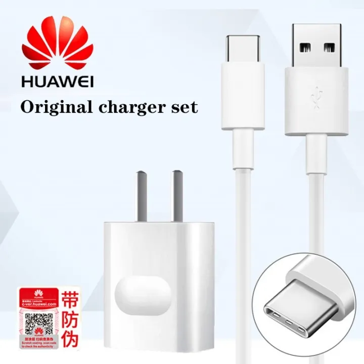 Huawei Type C Super Charge Fast Charge / 22.5W Charging Set TYPE C usb ...