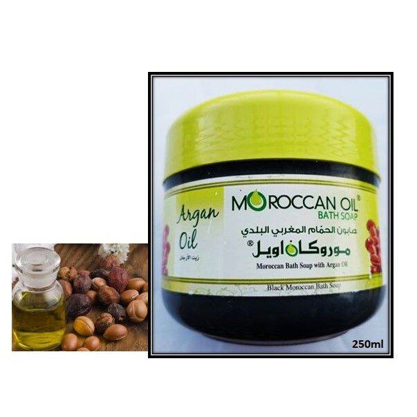 MOROCCAN OIL BATH SOAP Argan Oil, Aker Fassi Extract, Jasmine Olive Oil ...