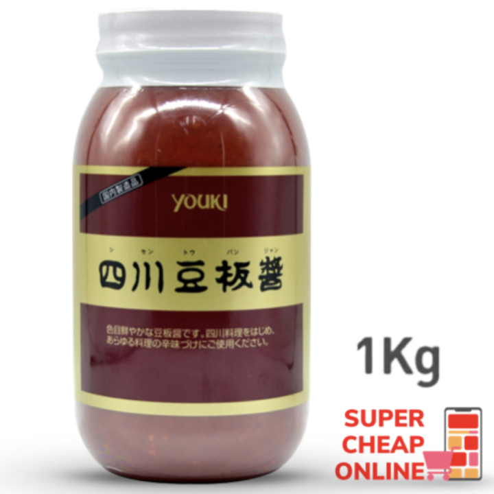 Shisen Tobanjan Youki 1kg เต้าเจี๊ยวปรุงรสผสมผริก 1kg ใส่อาหารจีน อาหารญี่ปุ่น (17452) | Lazada ...