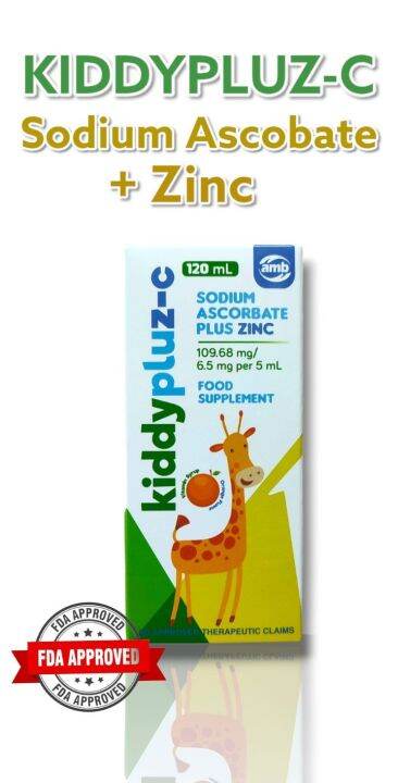 KIDDY PLUZ-C Syrup (Sodium Ascorbate+Zinc) 120ml | Lazada PH