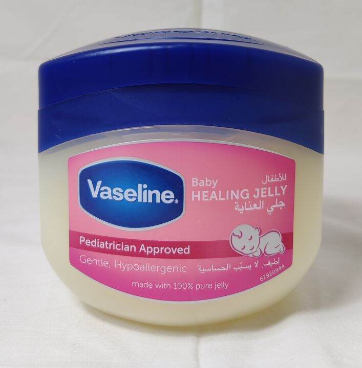 Vaseline Baby Healing Jelly 450ml | Lazada PH