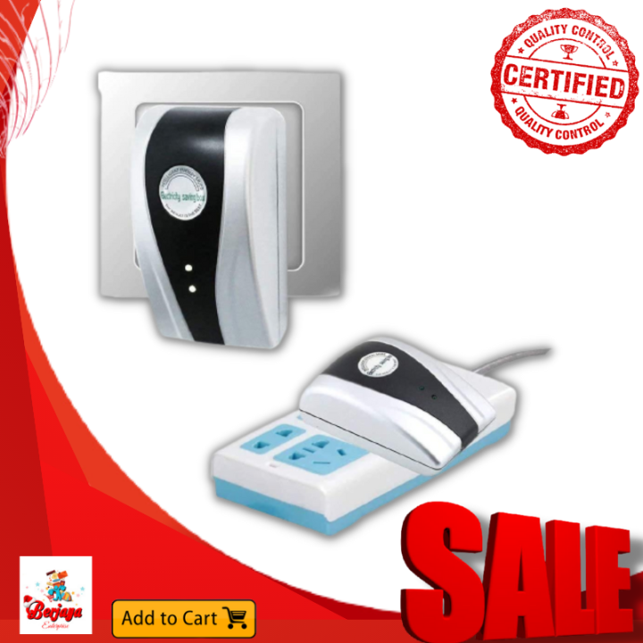 EB- Electricity Power Saver/ Energy Saver Electricity Saving Box ...