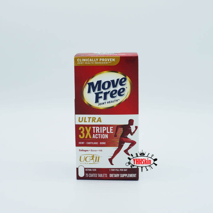 Schiff Move Free Ultra 3X Triple Action ขนาด 75 เม็ด | Lazada.co.th
