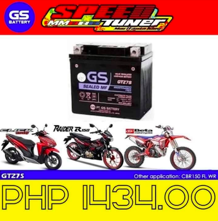 GS BATTERY GTZ7S FOR RAIDER 150, CLICK 150i, BETA 300, HONDA ADV, KTM ...