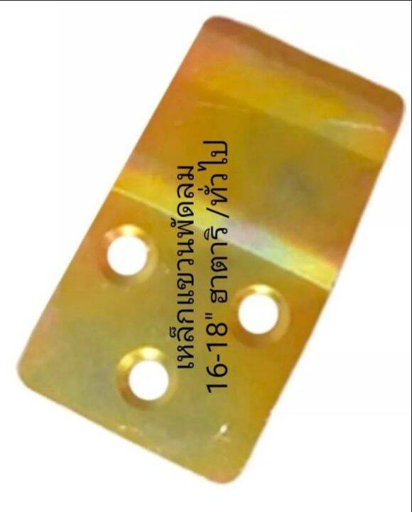 เหล็กแขวนพัดลม,เหล็กยึดพัดลมติดผนัง 16"-18" HATARI รุ่น HA-W16R1 , W16D1 | Lazada.co.th