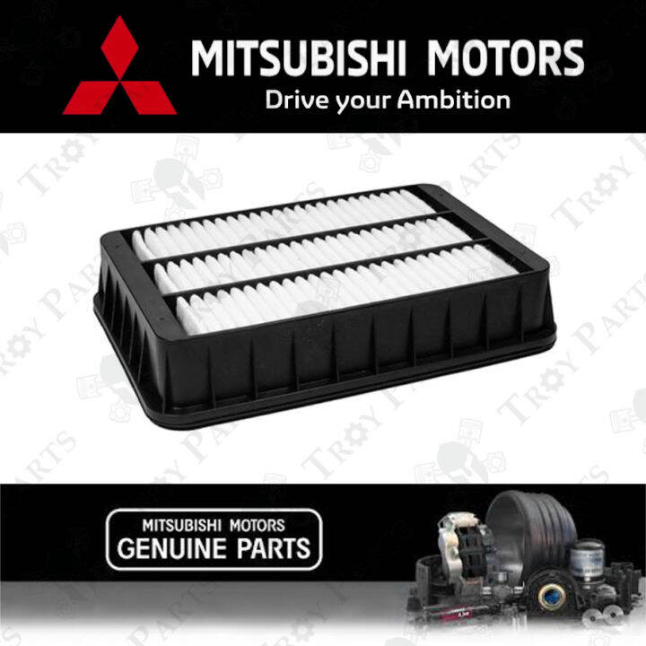Original Mitsubishi Engine Air Filter for Proton Inspira Mitsubishi ...