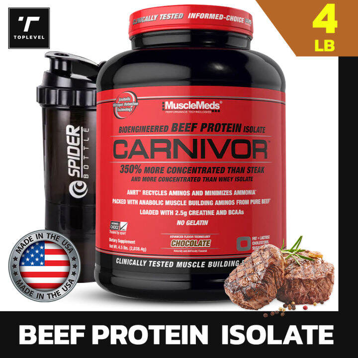 MuscleMeds Carnivor Beef Protein Isolate - 4.19 Lbs Chocolate โปรตีนไอ ...