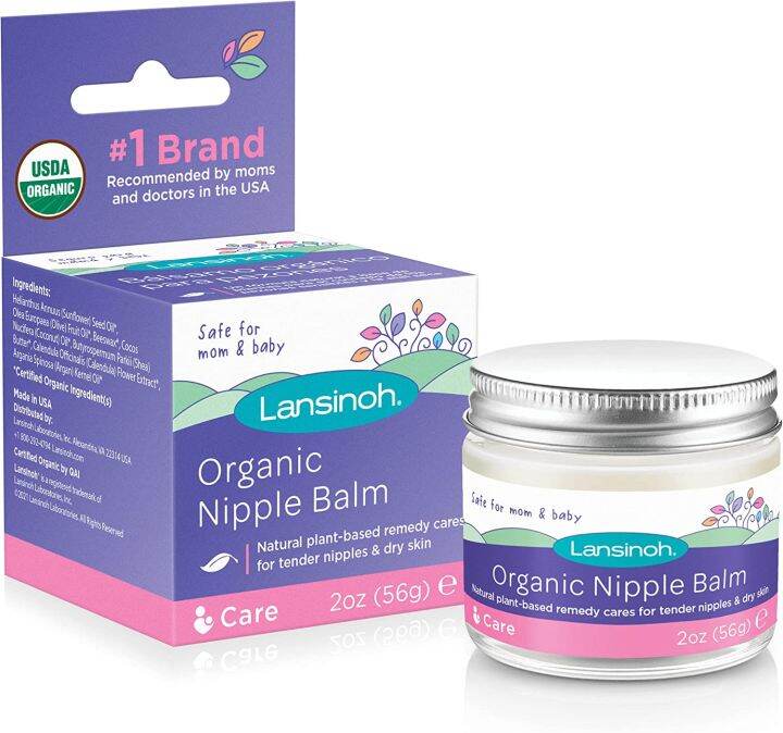 Lansinoh Organic Nipple Cream for Breastfeeding ครีมทาหัวนมลาโนลิน ...