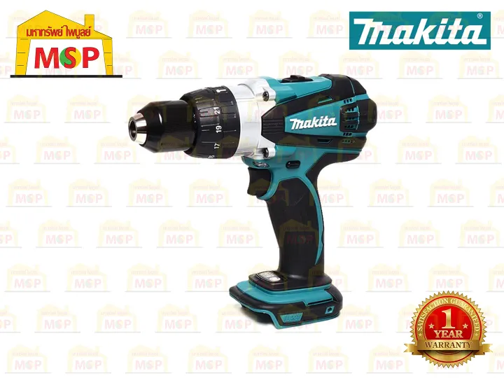 Makita DHP458Z สว่านไร้สายกระแทก 18V NOBATT | Lazada.co.th