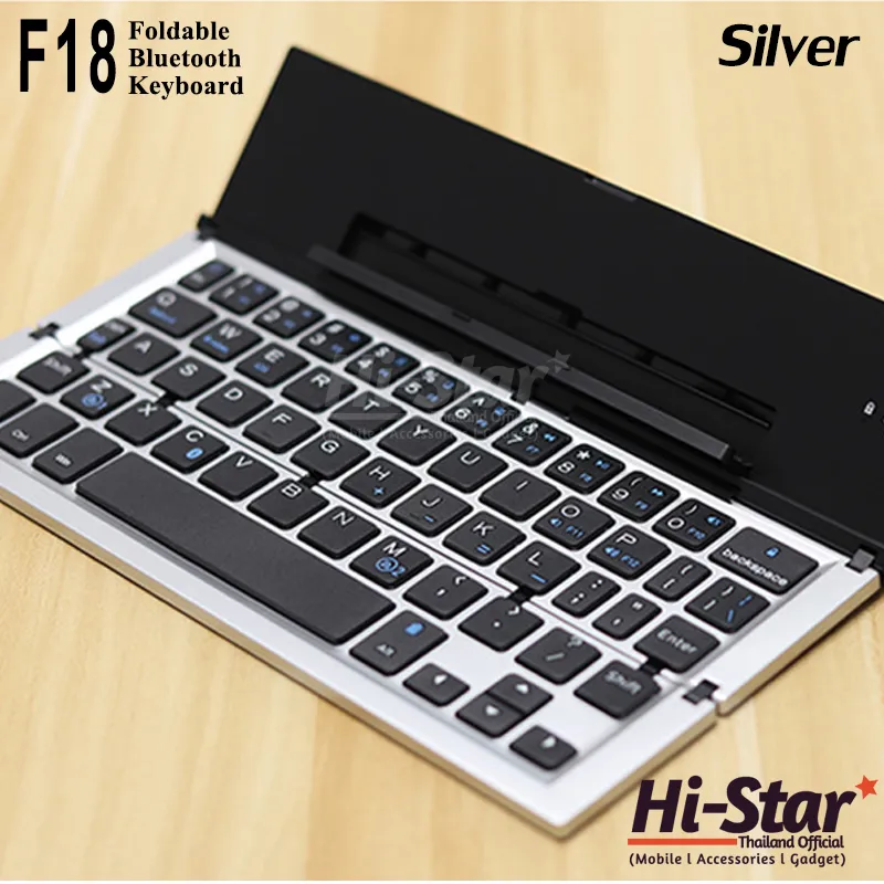 F18 คีย์บอร์ดไร้สาย แป้นคีย์บอร์ดบลูทูธ Foldable Wireless Bluetooth ...