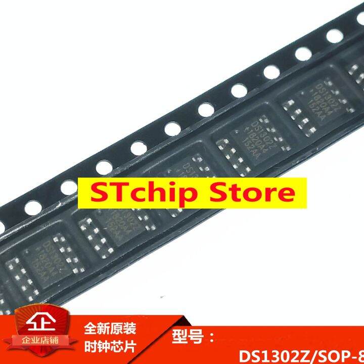 5pcs SOP8 ใหม่ต้นฉบับ DS1302 DS1302Z DS1302ZN SMD SOP-8 ชิปนาฬิกาแบบเรียลไทม์ IC | Lazada.co.th