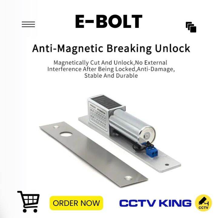 E-bolt, ebolt, 2-wire Electronic Bolt Lock, Deadlock, Electric Mortise ...