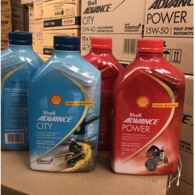 น้ำมันเครื่อง มอเตอร์ไซส์ 4T สังเคราะห์ 100 สูตรใหม่ ของเชล shell ...